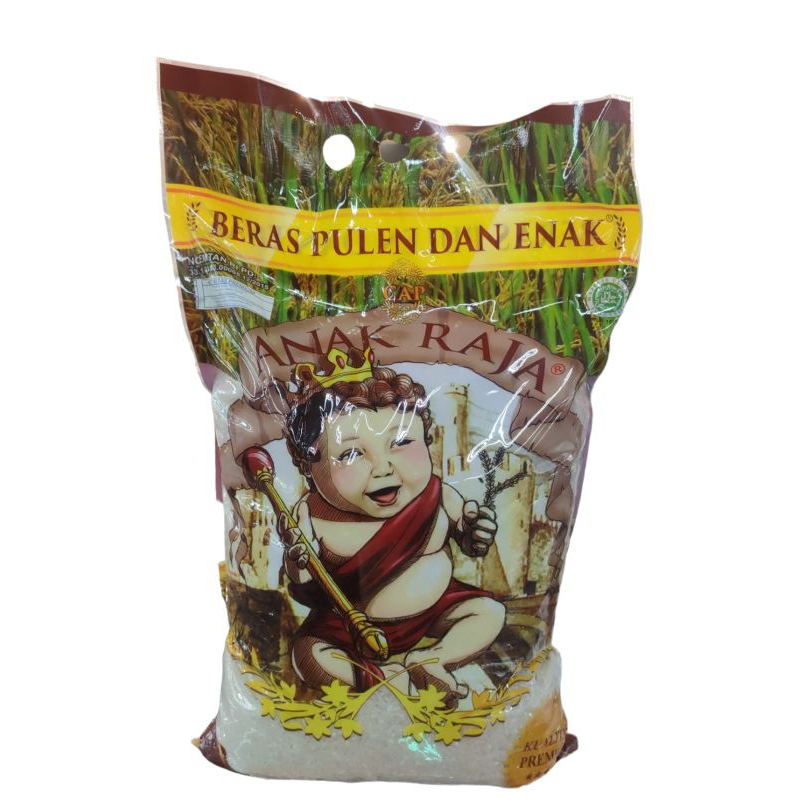 Jual SPM beras pulen anak raja 5 kg (00394628) | Shopee Indonesia