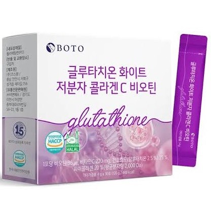 Jual BOTO Collagen Glutathione +C Biotin Powder [ Original Korean ...
