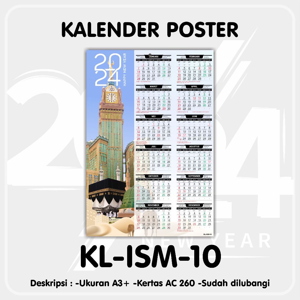Jual Kalender Poster Tema ISLAMI- Kalender 2024 - Kalender Aesthetic ...