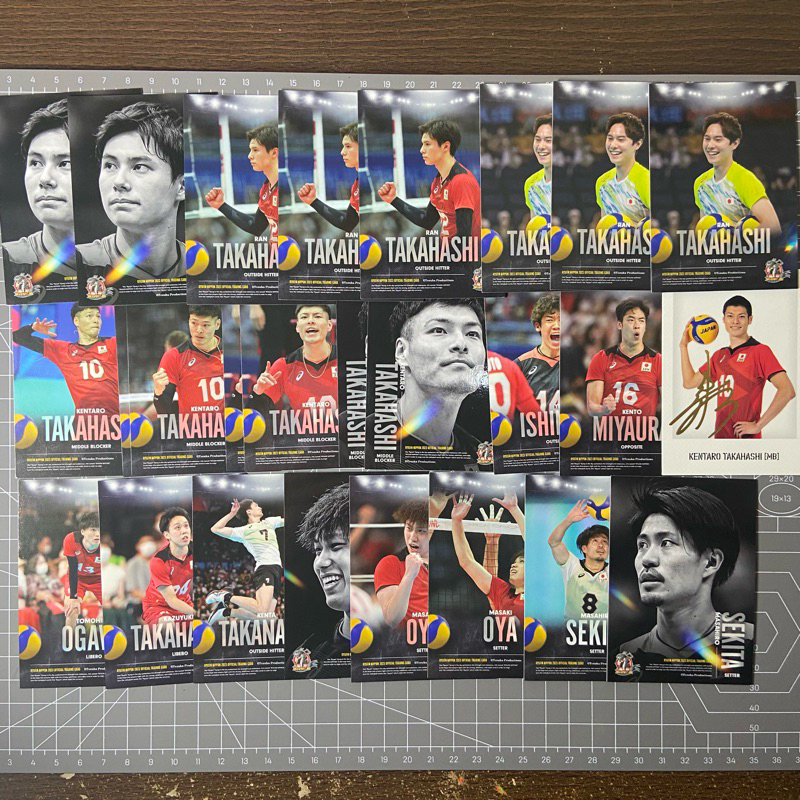 Jual TC Trading Card Ryujin Nippon 2023 Ran Takahashi, Yuki ishikawa ...