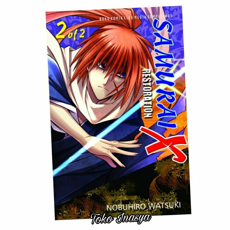 Jual MANGA / KOMIK SAMURAI X RESTORATION (BY NOBUHIRO WATSUKI) ORIGINAL | Shopee Indonesia