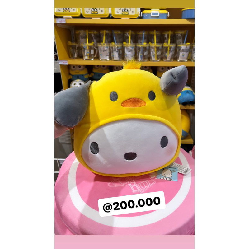 Jual Boneka bantal Sanrio X miniso X sanrio | kuromi | My melody | pochacco | Hello kitty ...