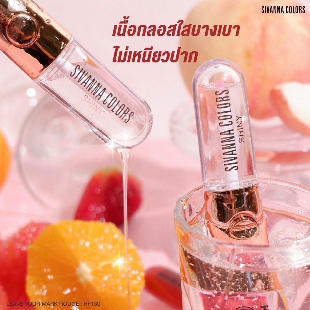 Jual Sivanna Colors Water Proof Leave Your Mark Rouge 2n1 Lip Cream dan ...