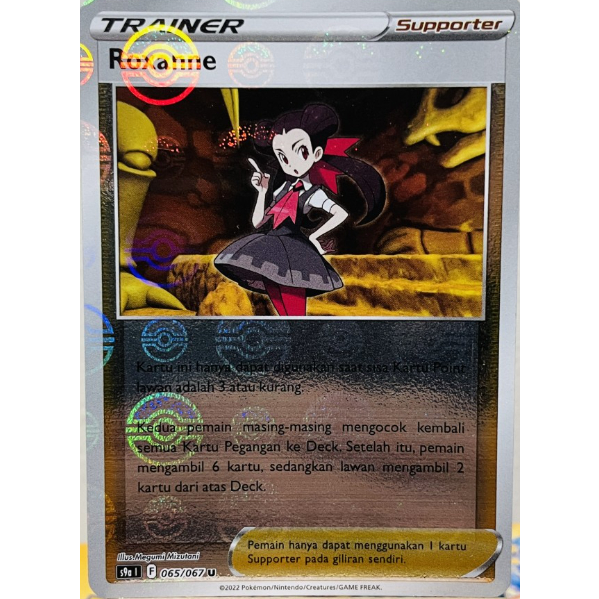 Jual POKEMON TCG INDONESIA ROXANNE REVERSE HOLOGRAM S9A 065/067 | Shopee Indonesia