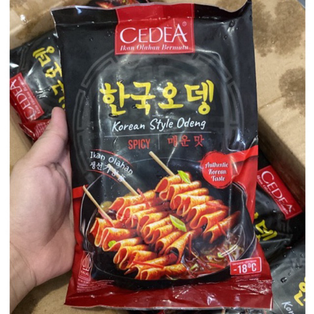 Jual Cedea Korean Odeng Spicy 480gr | Shopee Indonesia