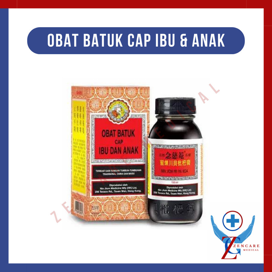 Jual Obat Batuk Cap Ibu dan Anak / Obat Batuk Herbal Keluarga | Shopee ...