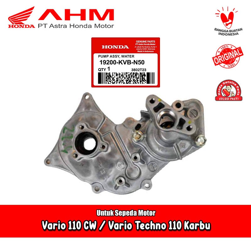 Jual Water Pump Pompa Air Radiator Honda Vario CW Techno 110 Karbu ...