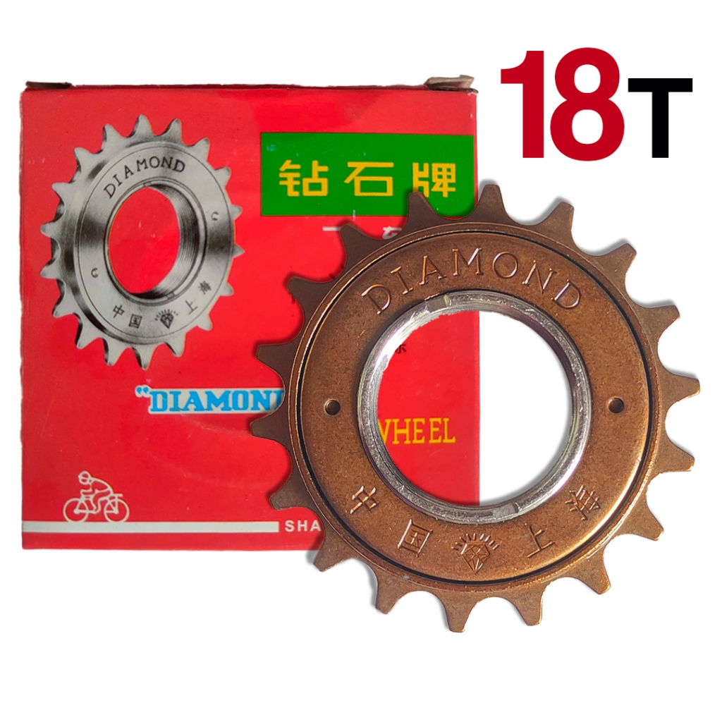Jual Gir Gear Sepeda Roda Belakang Gigi 18 T | 24 26 Mini Jengki ...