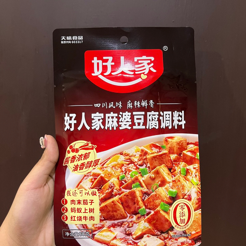 Jual Bumbu masak mapo doufu 麻婆豆腐 / mapo tahu / ma po dou fu | Shopee ...
