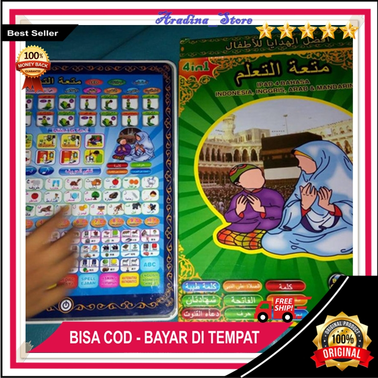 Jual E Book Muslim 4 Bahasa Mainan Edukasi Playpad Anak Muslim 2 Bahasa ...