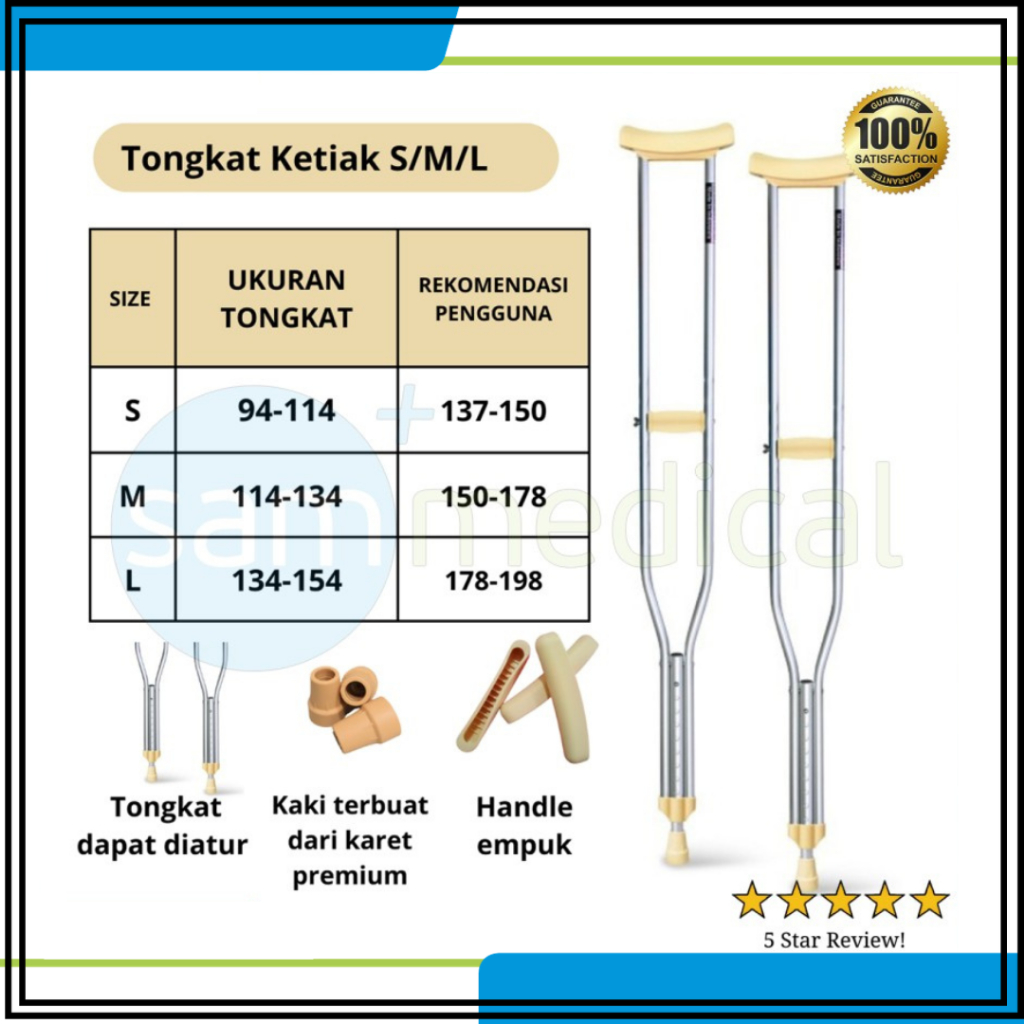Jual Gea Tongkat Ketiak / Tongkat Bantu Jalan PER SATUAN / Tongkat Kruk ...