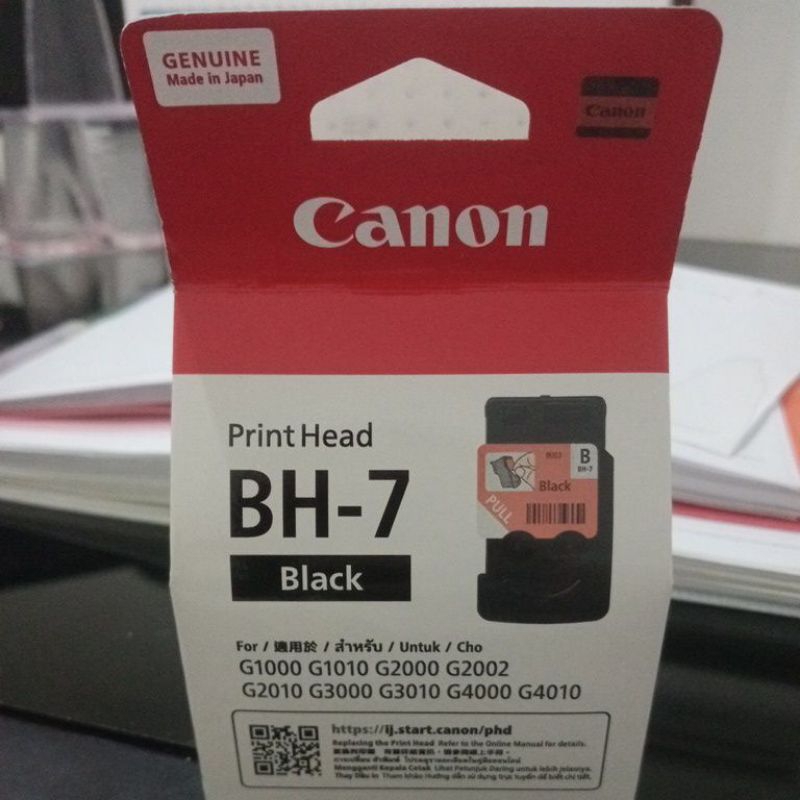 Jual cartridge Canon Bh7 G1000 G2000 G2002 G2010 G3010 G4000 G4010 ...