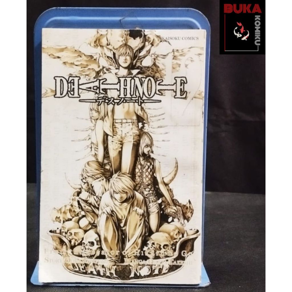 Jual Manga Ori - Komik Shounen Death Note Volume 12 by Tsugumi Ohba & Takeshi Obata - Terbitan ...