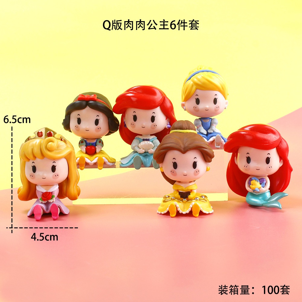 Jual Cake Topper Princess Disney Mini Set 6Pc | Shopee Indonesia