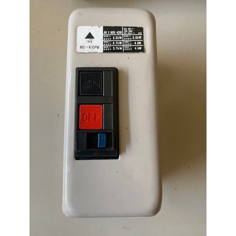 Jual Magnetic Switch / Dol starter / Dol Motor starter , MS - K 10PM ...