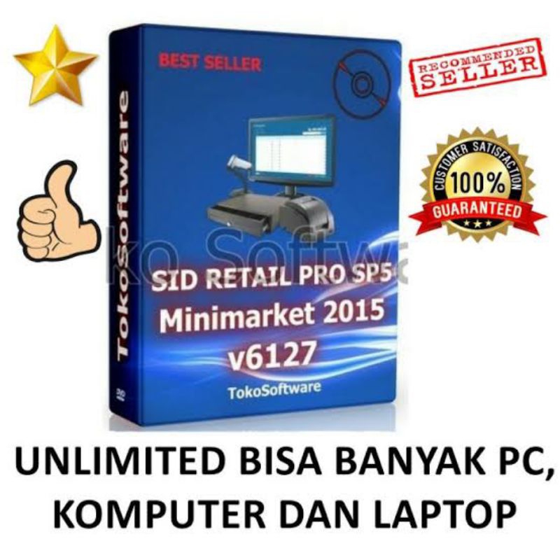 Jual Aplikasi Kasir SID Retail Pro 5 V6.1.2.7 Include Database item ...