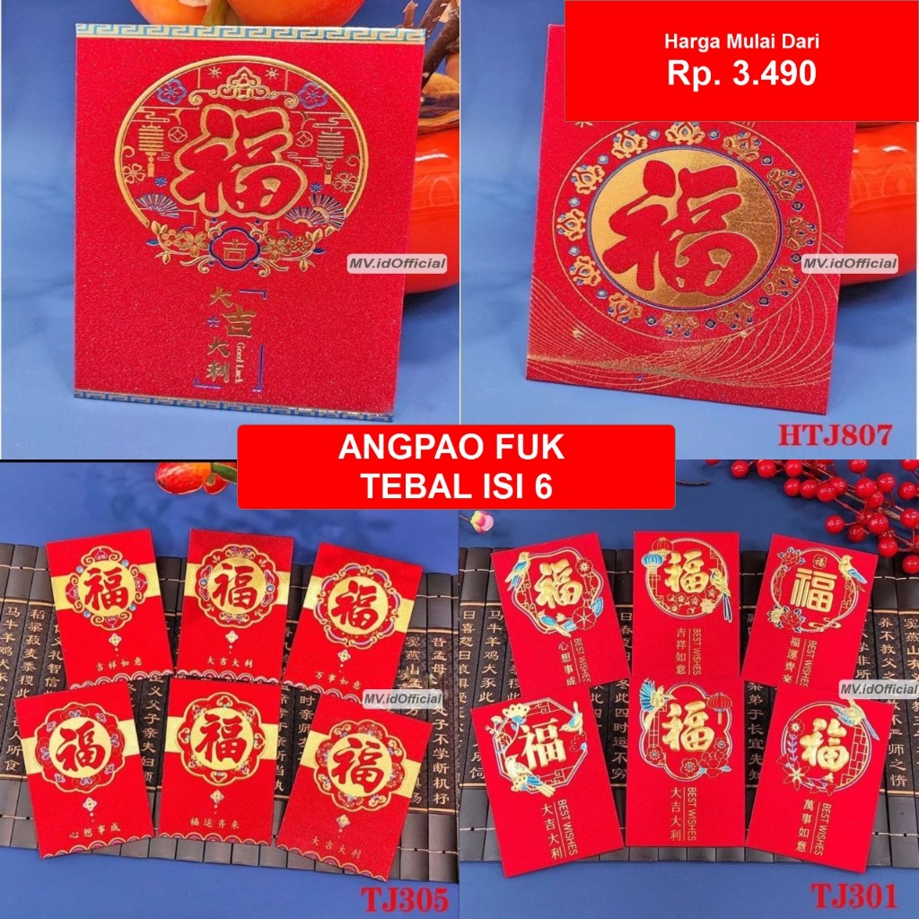 Jual Angpao fuk / Angpao imlek Premium Tulisan dan gambar timbul bahan tebal free ongkir MV ...