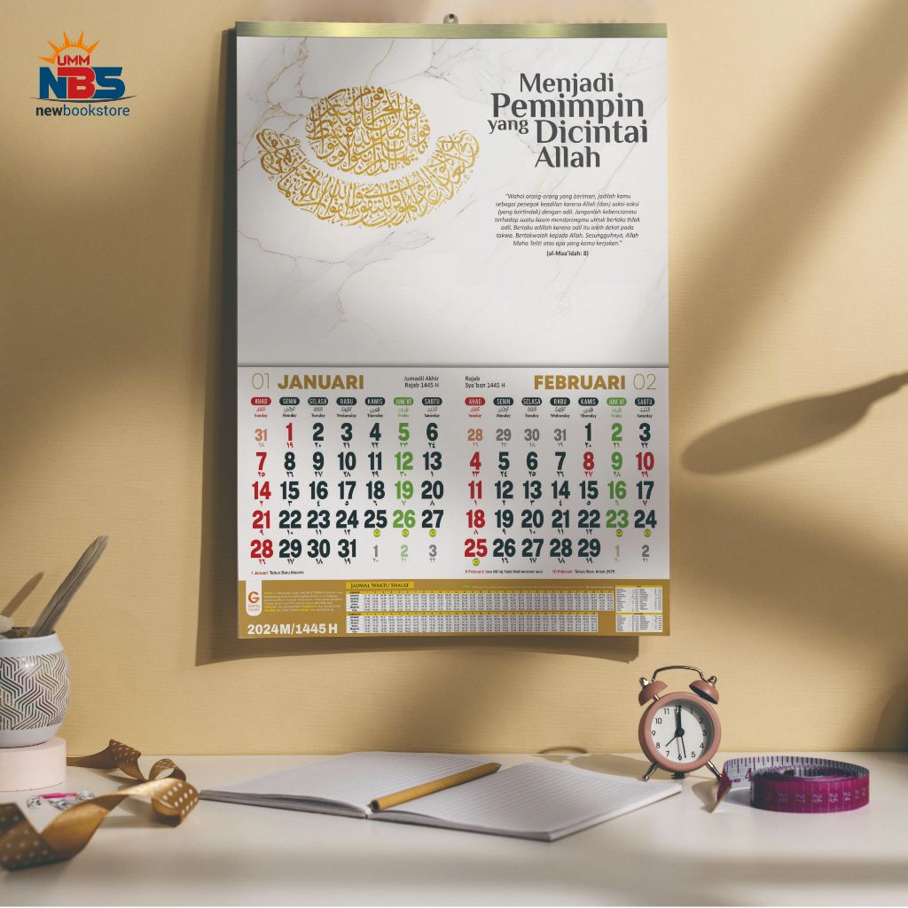 Jual KALENDER 2024 - KALENDER ANAK ISLAM 2024 - KALENDER HARIAN MUSLIM ...