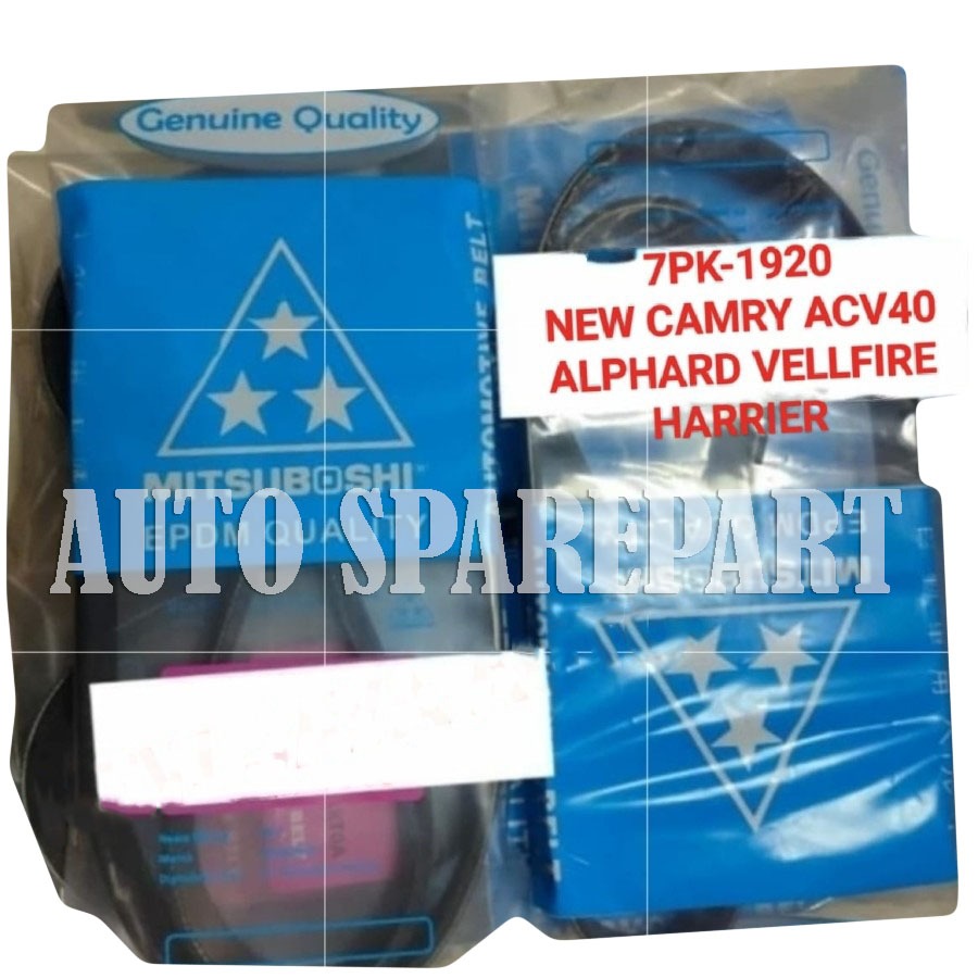 Jual Fan belt 7PK1920 NEW CAMRY ACV40 HARRIER ALPHARD VELLFIRE NOAH VOXY NAV 1.20CC 1AZ 7PK-1920 ...