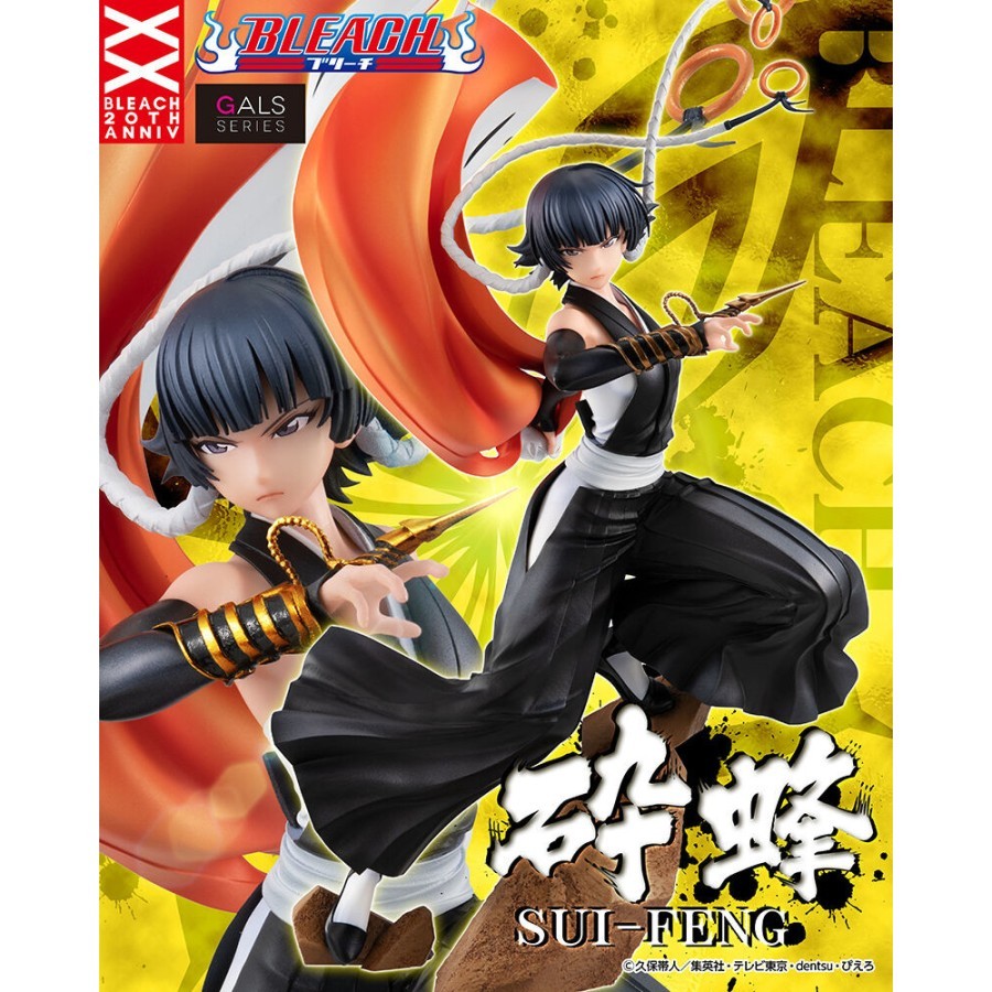 Jual Bleach Gals Series Figure Sui-Feng - MegaHouse | Shopee Indonesia
