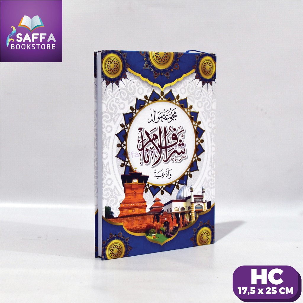 Jual Buku Maulid Syaroful Anam Besar Karton Biru 256 Hal Hard Cover ...