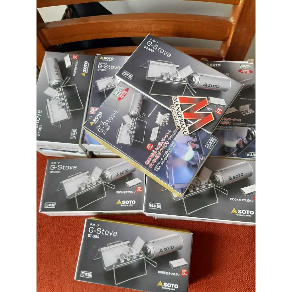 Jual Kompor Ultralight SOTO G Stove ST 320 | Shopee Indonesia