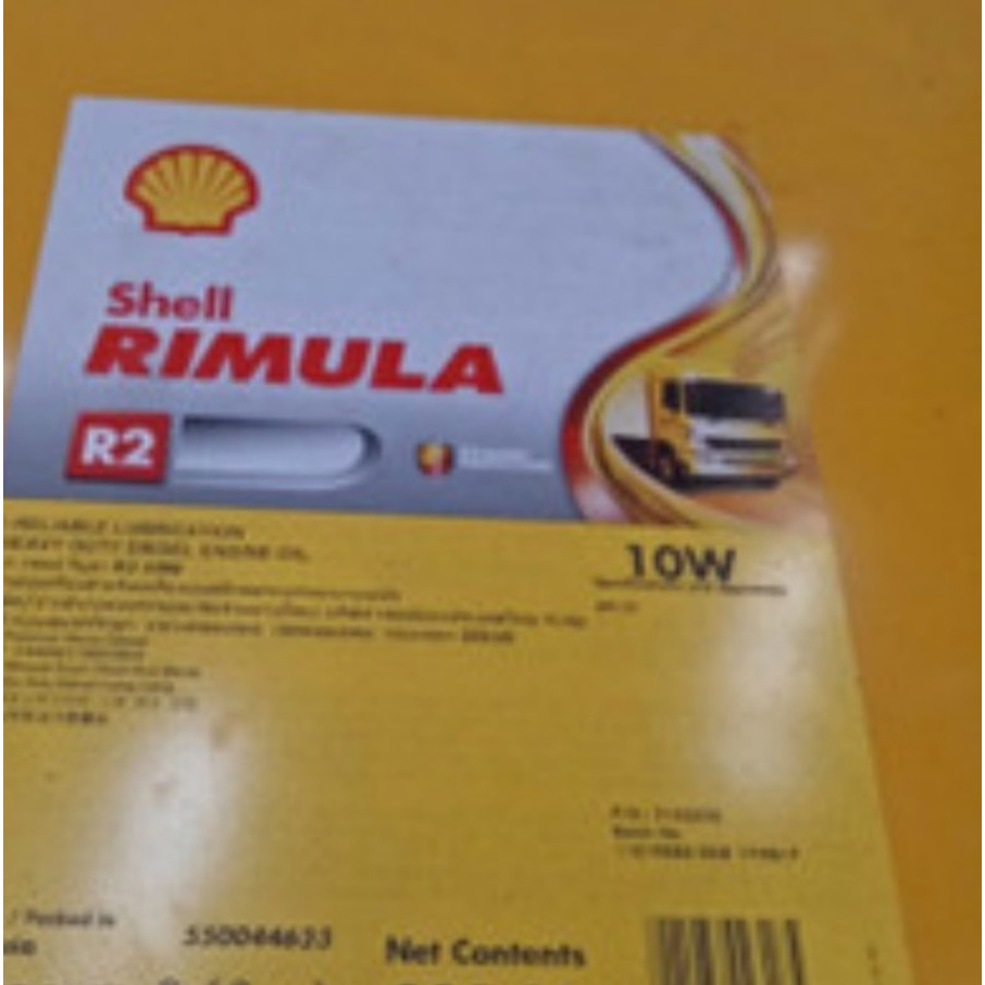 Jual Oli Hydraulic SHELL RIMULA R2 10W | Shopee Indonesia
