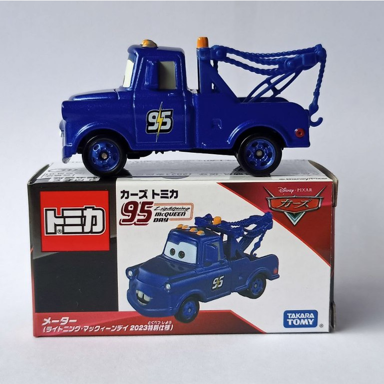 Jual Promo TOMICA CARS C-03 CRUISING Macqueen TYPE Cars 3 Disney pixar ...