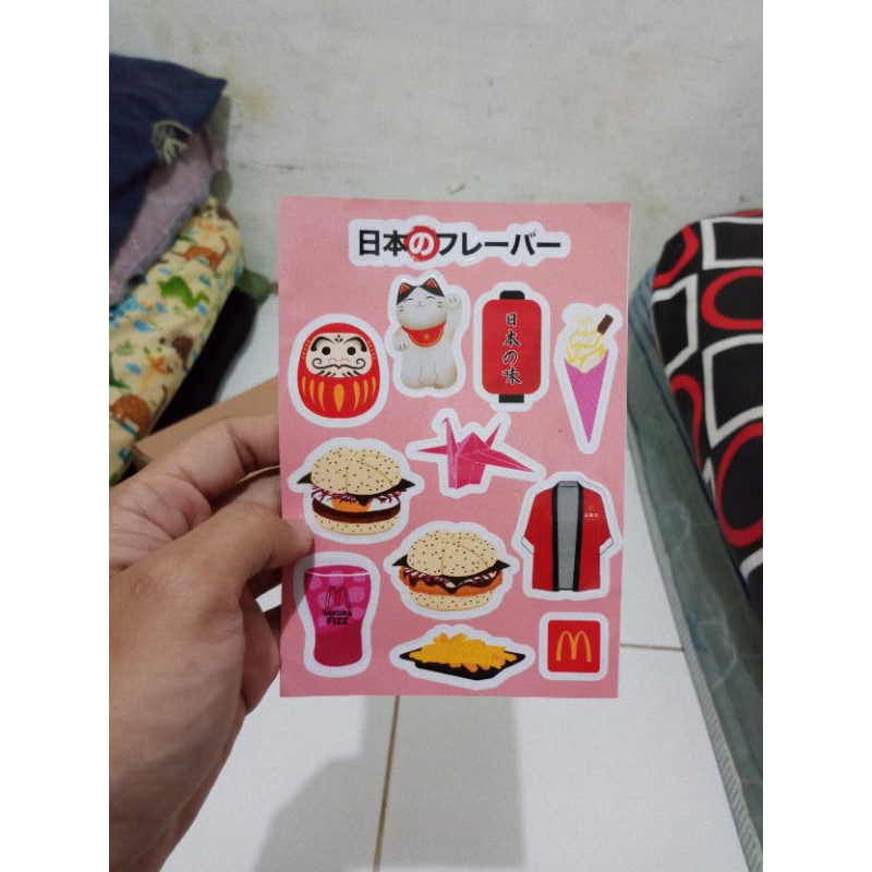 Jual Stiker McD Taste Of Japan | Shopee Indonesia