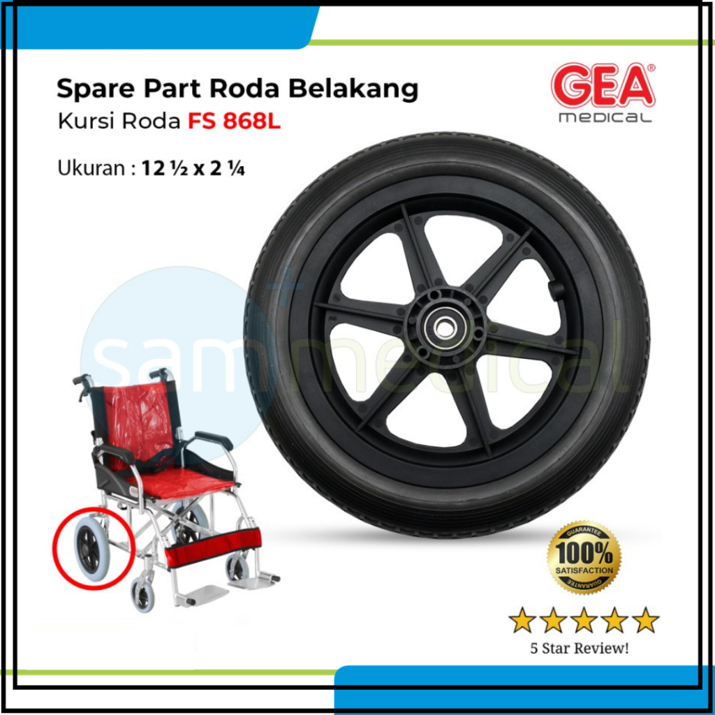 Jual GEA Spare Part Roda Belakang Untuk Kursi Roda FS 868L | Shopee ...