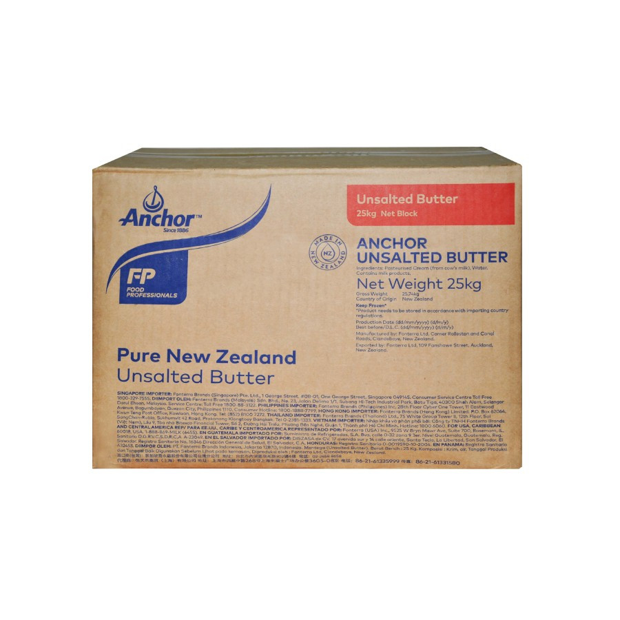 Jual Anchor Bulk Unsalted Butter / Anchor Unsalted Butter - 1 Kg Repack ...