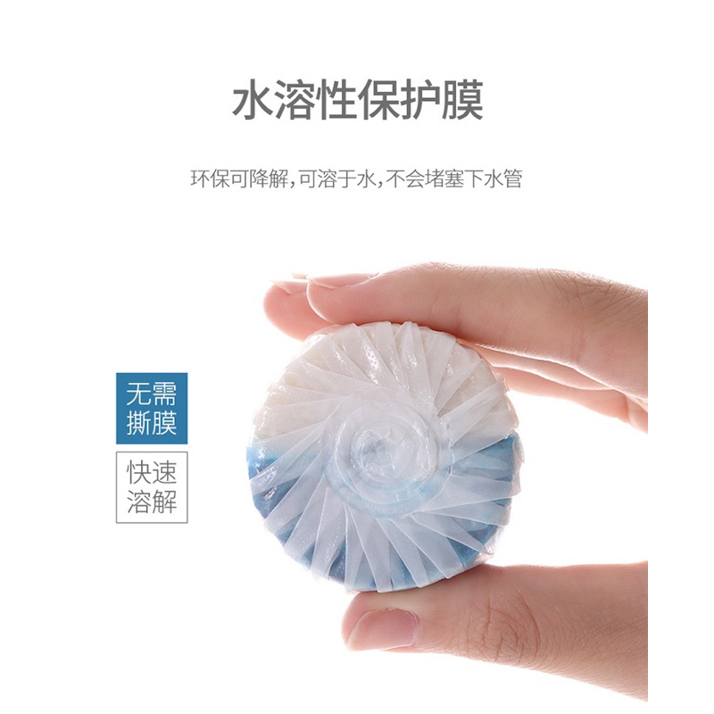 Jual Si biru toilet air biru Tablet Biru Toilet Kloset air biru ...