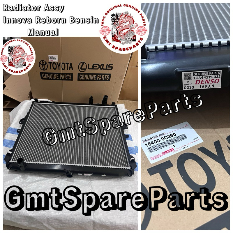 Jual Radiator Assy Innova Reborn Reboun Bensin Manual Toyota Original ...