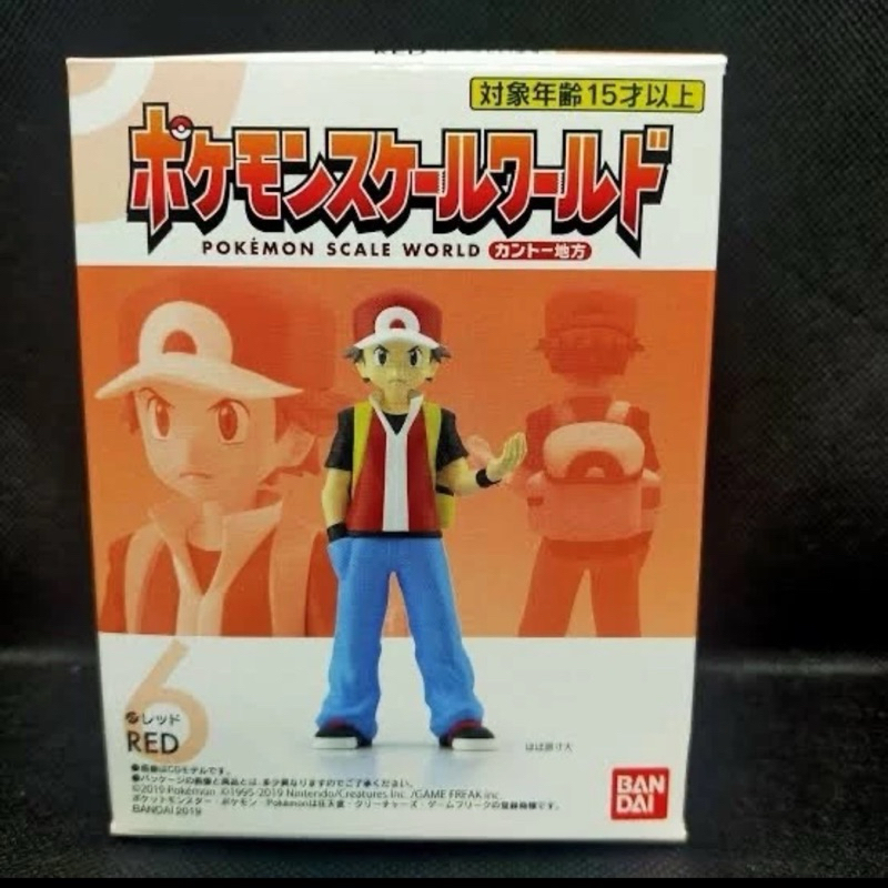 Jual Pokemon Scale World Kanto - Ash / Red Trainer Bandai | Shopee ...