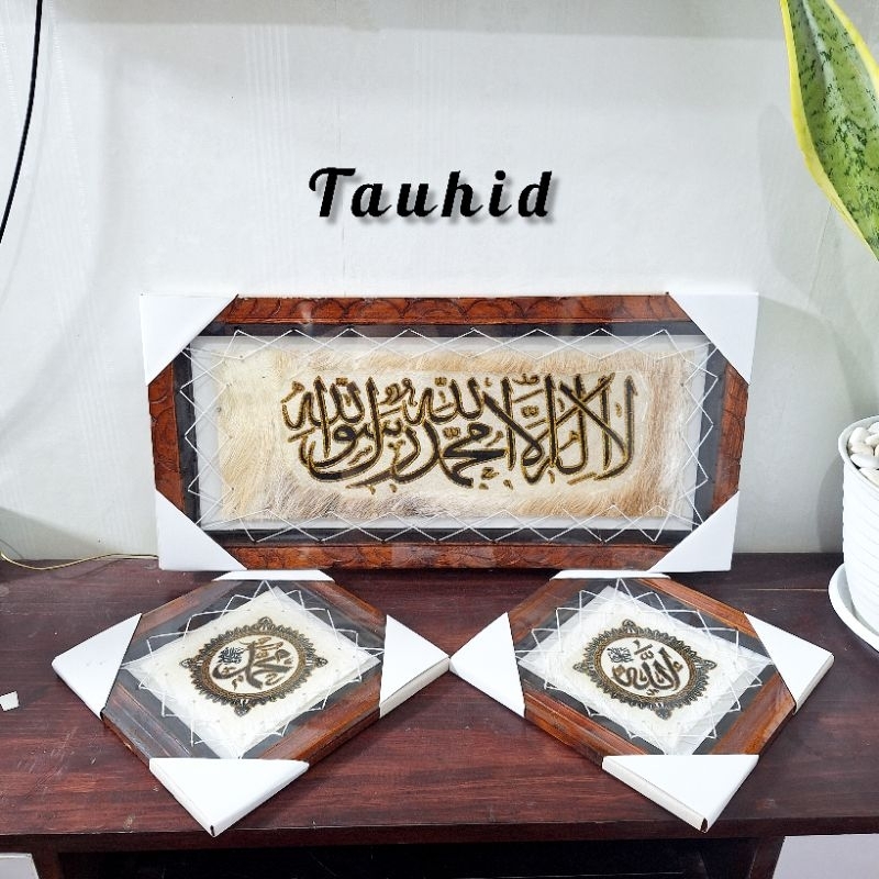 Jual Kaligrafi Hiasan Dinding Tauhid 3in1 60cmx30cm | Shopee Indonesia