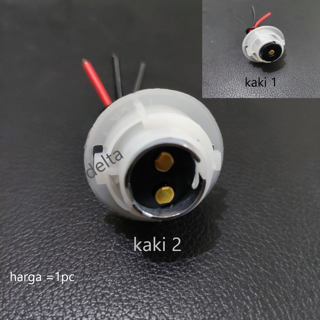 Jual Fitting /Socket lampu mobil Kaki 1 dan kaki 2 | Shopee Indonesia