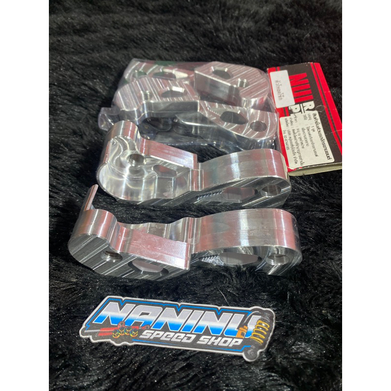 Jual Raiser Pemundur Shock Wave Long Nui Racing | Shopee Indonesia
