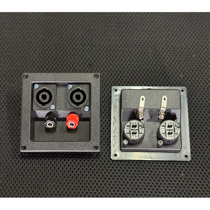 Jual TERMINAL KOTAK SPEACON BIDING PUSH SPIKON | Shopee Indonesia