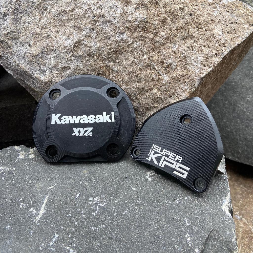 Jual PAKETAN COVER ENGINE SET KANAN KIRI & COVER SUPER KIPS SET ...