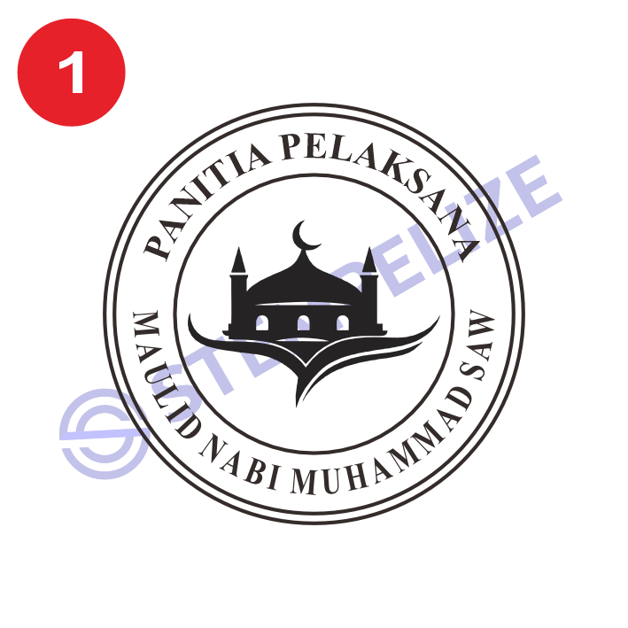 Jual Stempel Panitia Pelaksana Kegiatan | Shopee Indonesia