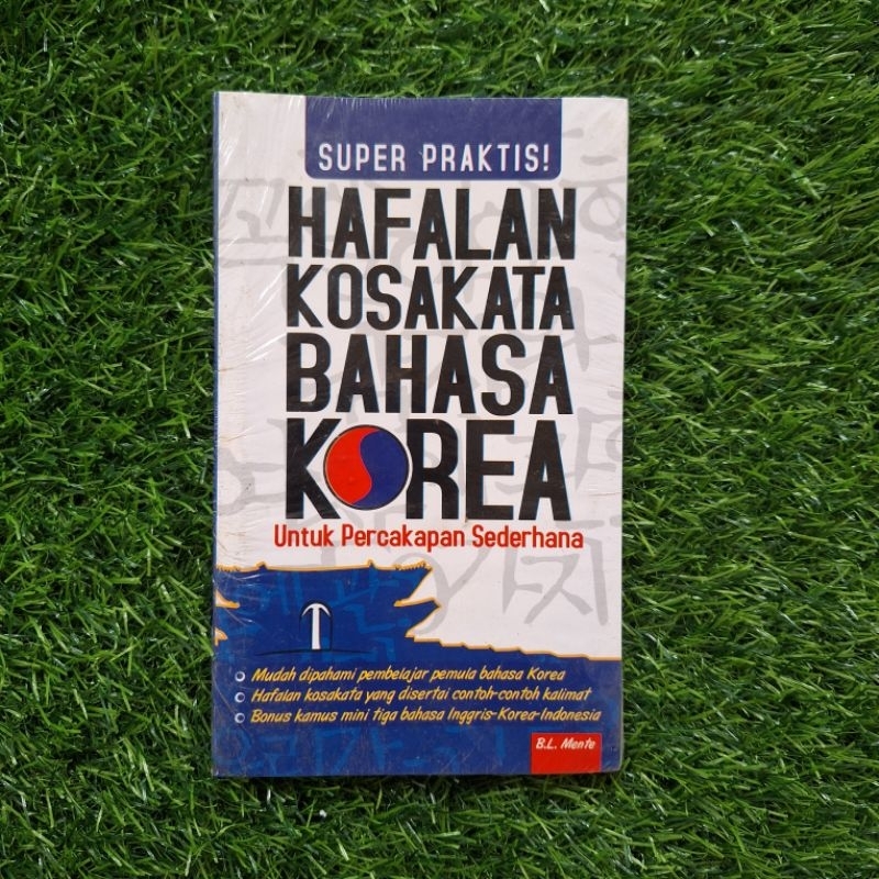 Jual Buku Hafalan Kosakata Bahasa Korea untuk Percakapan Sederhana | Shopee Indonesia
