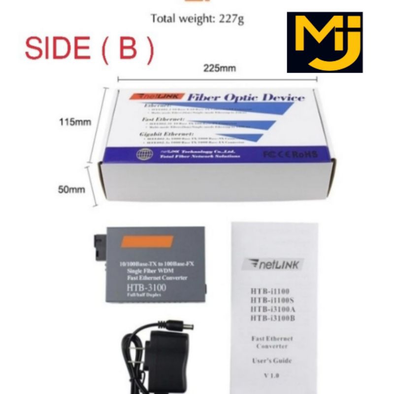 Jual Media Converter Side ( B ) + Adaptor | Shopee Indonesia