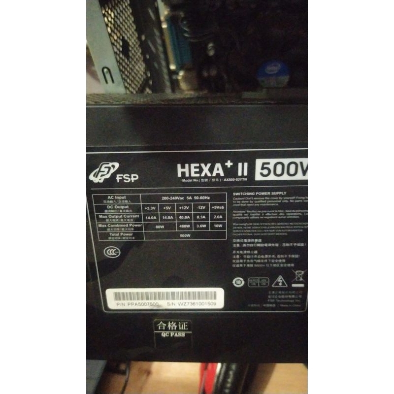 Jual power SUPPLY HEXA 500WATT 80+ UNIT NORMAL | Shopee Indonesia