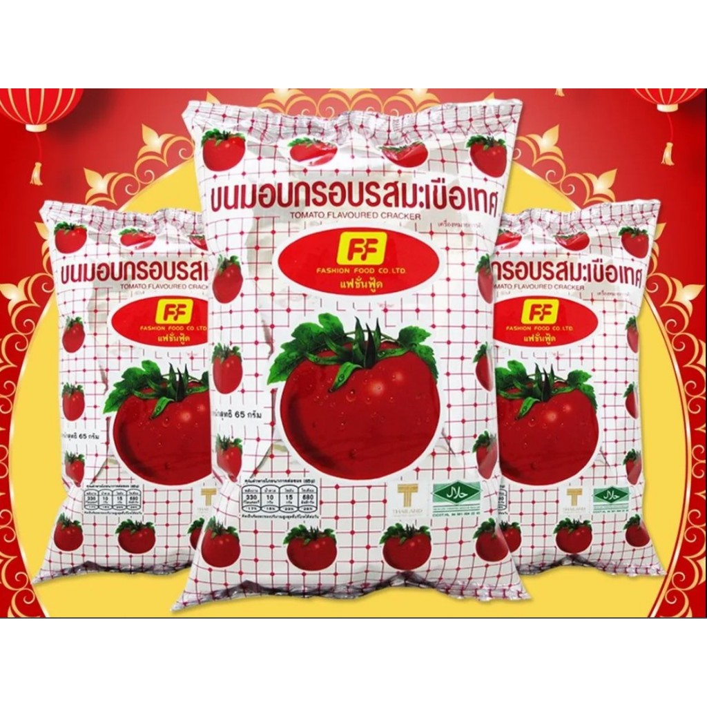 Jual JISOO BLACKPINK FF CRACKER 13g | Shopee Indonesia