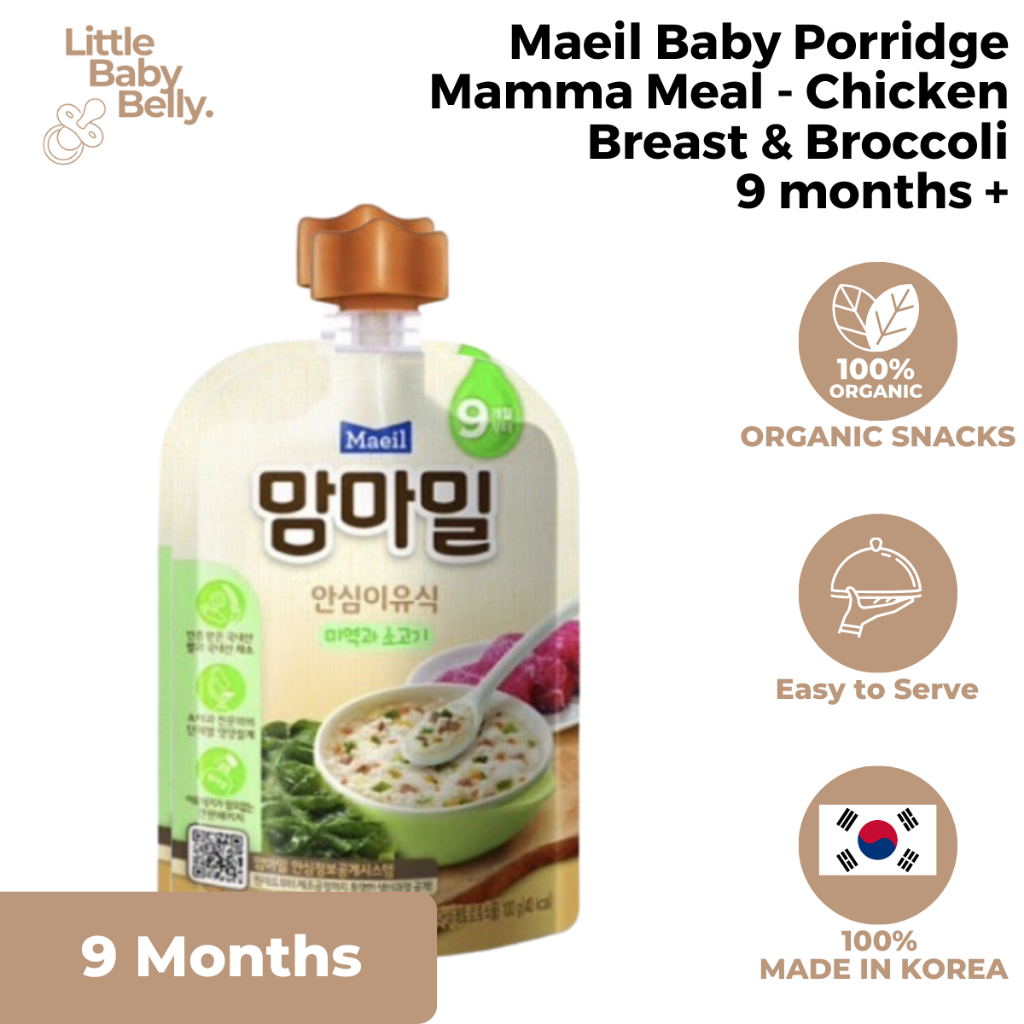 Jual Maeil Baby Porridge Mamma Meal - Chicken Breast & Broccoli 9 bulan+ (Product of KOREA ...