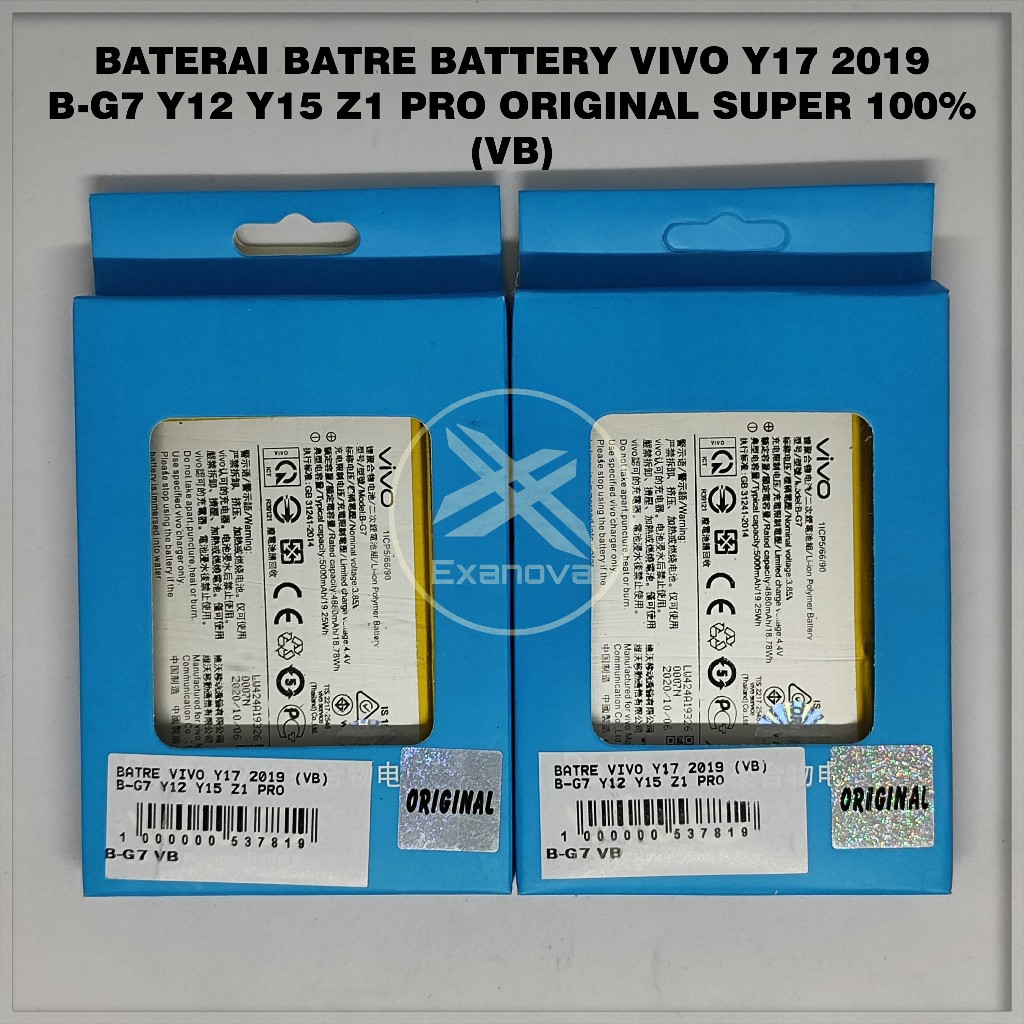 Jual BATERAI BATRE BATTERY VIVO Y17 2019 B-G7 Y12 Y15 Z1 PRO ORIGINAL ...