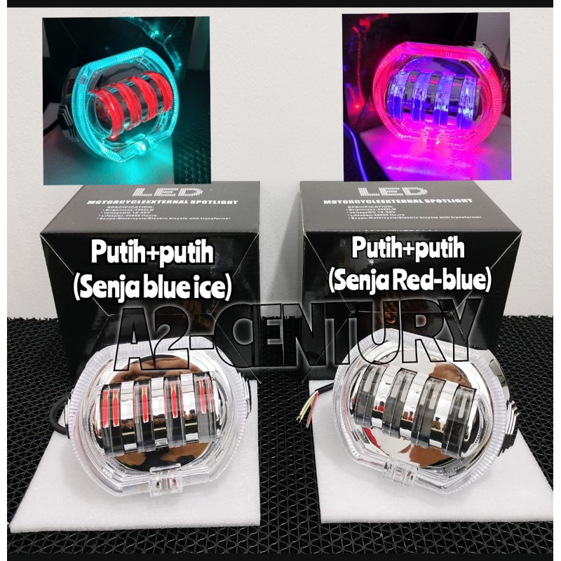 Jual Lampu tembak Daymaker Biled Projie Biled proji Biled 4 lensa 8D ...