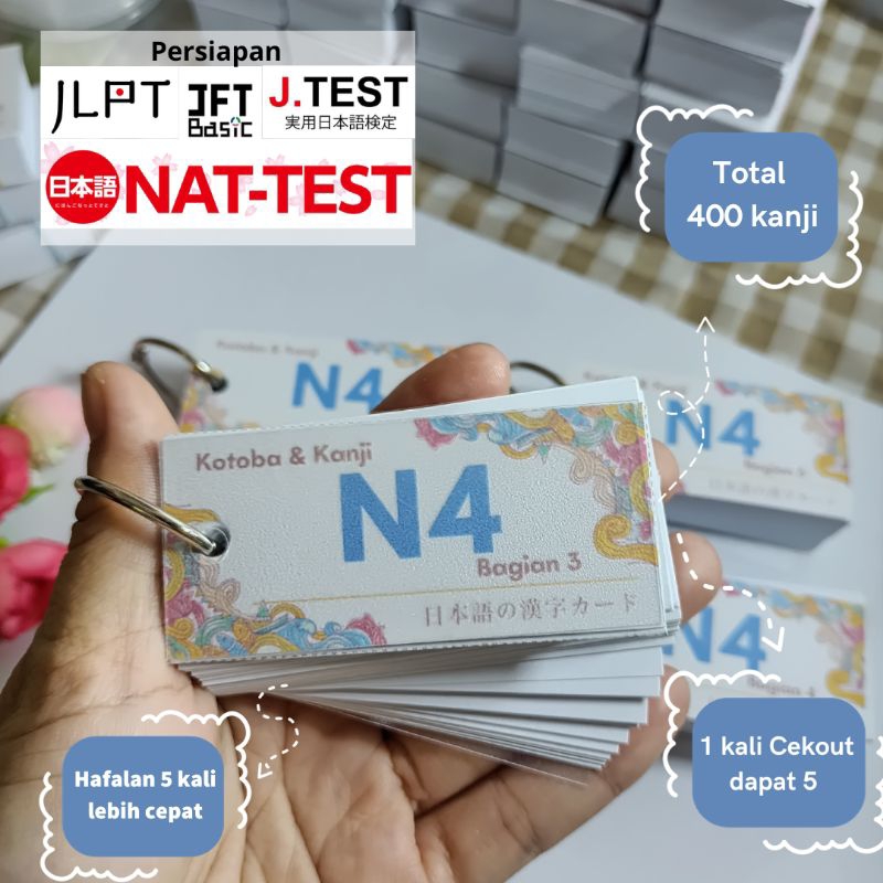 Jual (425 kanji) flash card bahasa jepang KANJI & KOTOBA N4 | Shopee ...