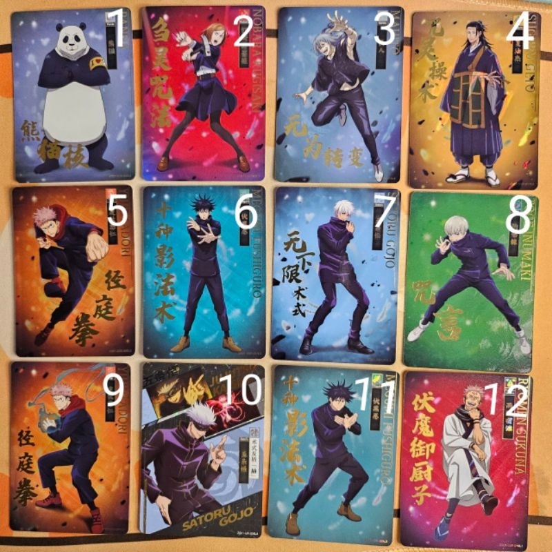 Jual [OFFICIAL LICENSED] Kartu Koleksi Jujutsu Kaisen Original Kayou ...