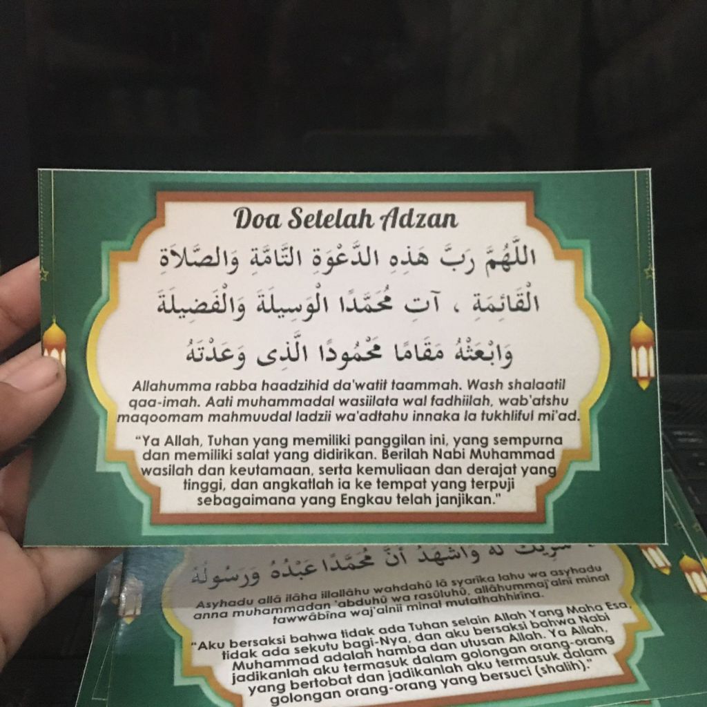 Jual Stiker label doa sebelum Wudhu | doa setelah wudhu | doa setelah ...